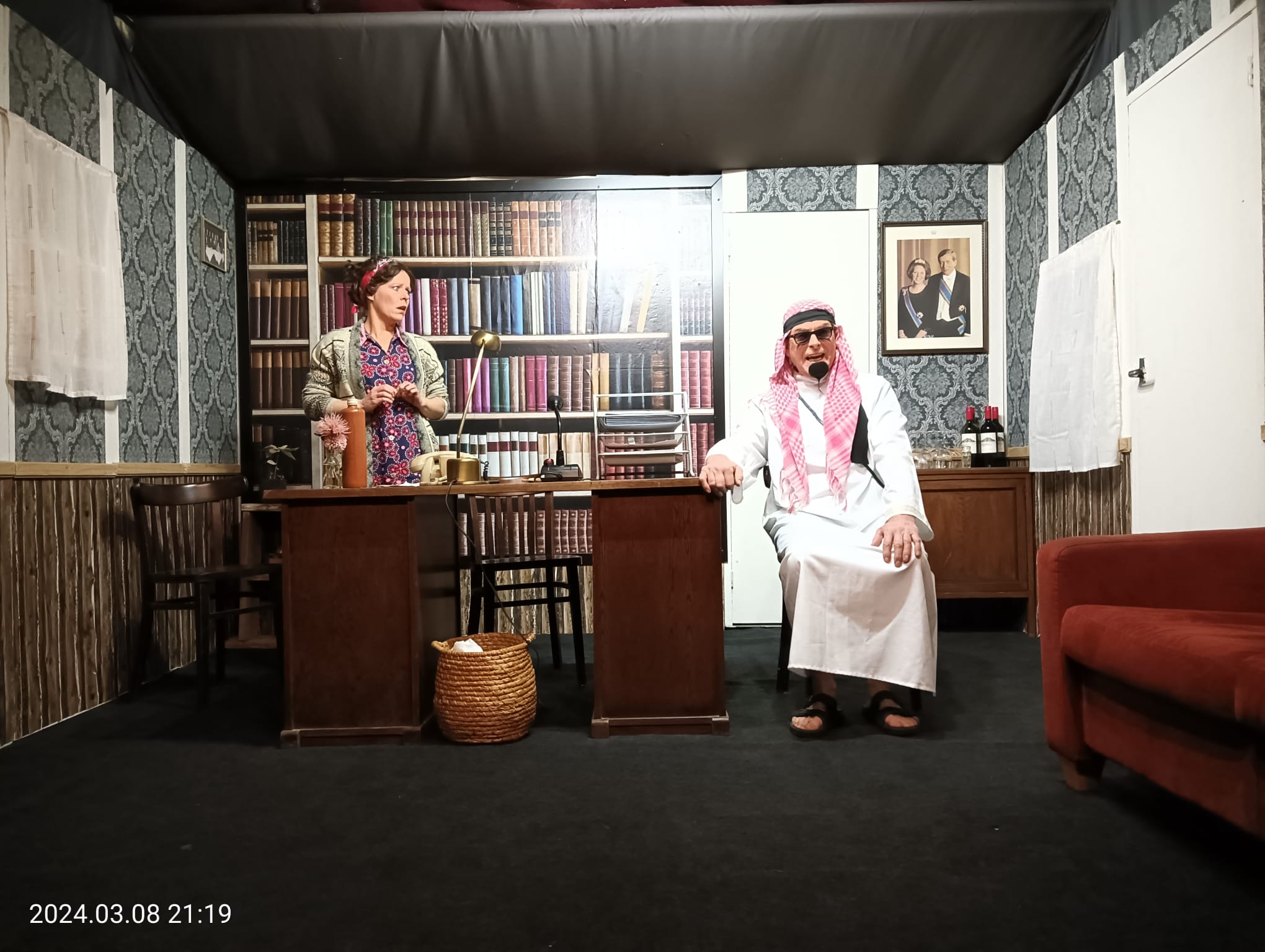 Fotoalbum 2024 | ERM.NU